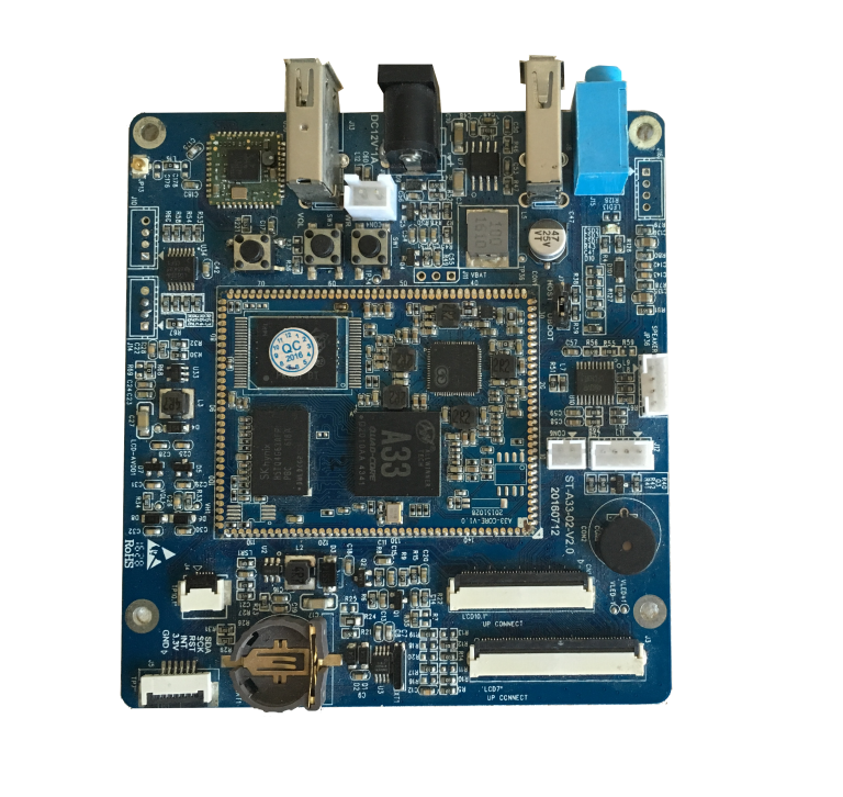 Android System HMI board with Allwinner A33 Processor - GSR Technology ...
