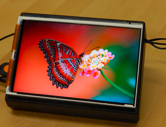 The new 7" high resolution, high brightness IPS TFT Module - GSR Technology : GSR Technology